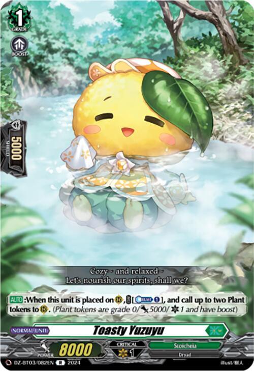Toasty Yuzuyu - DZ-BT03: Dimensional Transcendence - Cardfight Vanguard ...