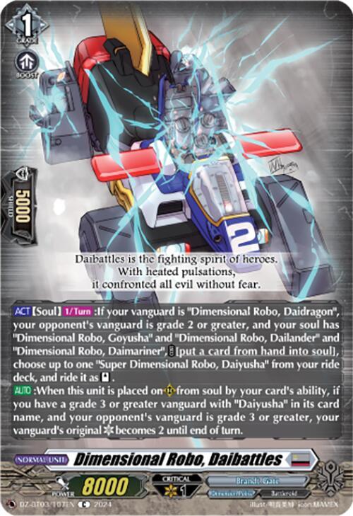 Dimensional Robo, Daibattles - DZ-BT03: Dimensional Transcendence ...