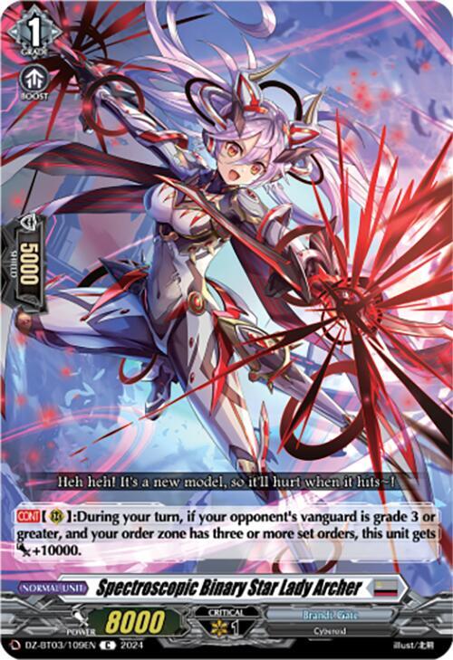 Spectroscopic Binary Star Lady Archer Dimensional Transcendence Cardfight Vanguard