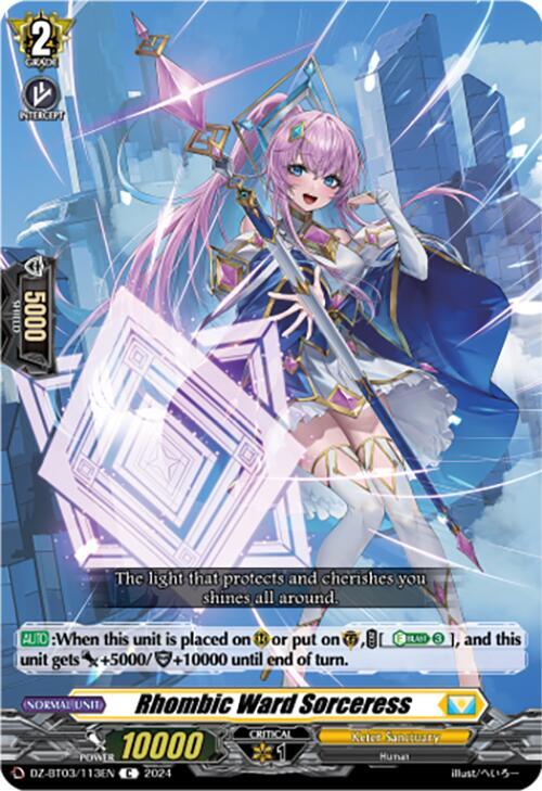 Rhombic Ward Sorceress - DZ-BT03: Dimensional Transcendence - Cardfight ...