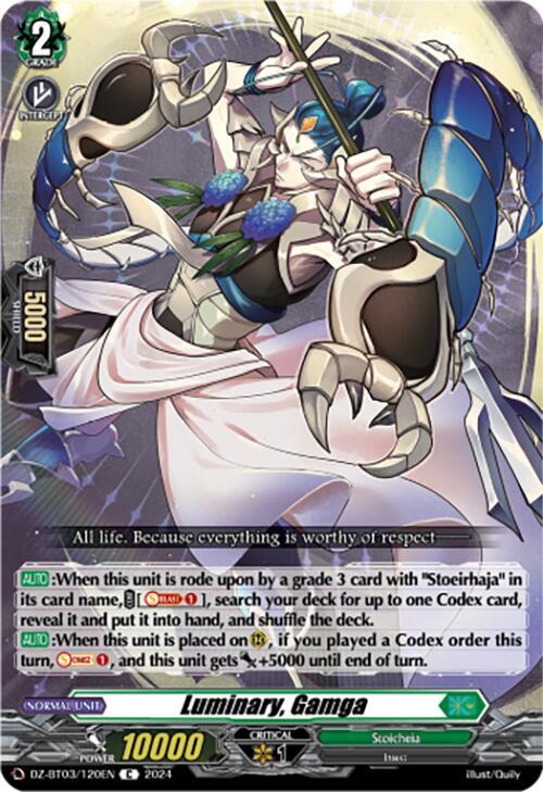 Luminary, Gamga - DZ-BT03: Dimensional Transcendence - Cardfight ...