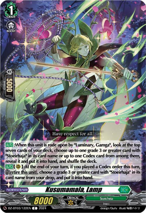Kusumamala, Lamp - DZ-BT03: Dimensional Transcendence - Cardfight ...