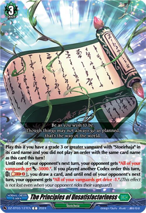 The Principles of Unsatisfactoriness - Dimensional Transcendence ...