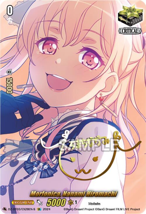 Morfonica, Nanami Hiromachi (EX) (Foil) - DZ-BT03: Dimensional ...