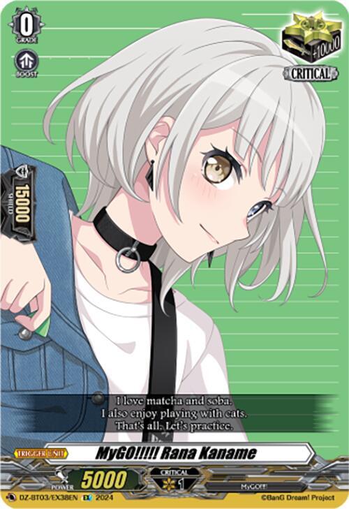 MyGO!!!!! Rana Kaname (EX) - Dimensional Transcendence - Cardfight Vanguard