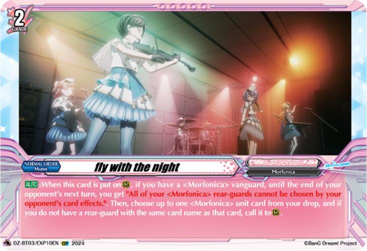 fly with the night (EXP) - Dimensional Transcendence - Cardfight Vanguard