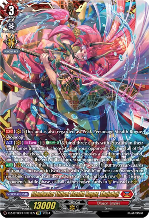 Cloudwater Flitfoot Stealth Rogue, Shojodoji (FFR) - Dimensional Transcendence - Cardfight Vanguard