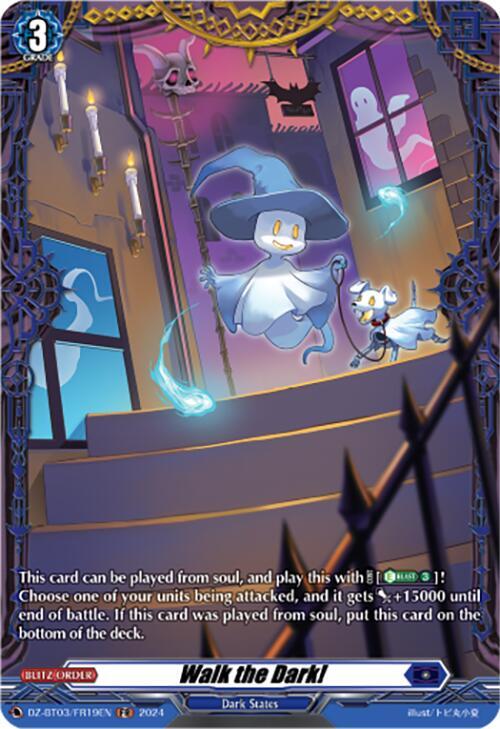 Walk the Dark! (FR) - Dimensional Transcendence - Cardfight Vanguard