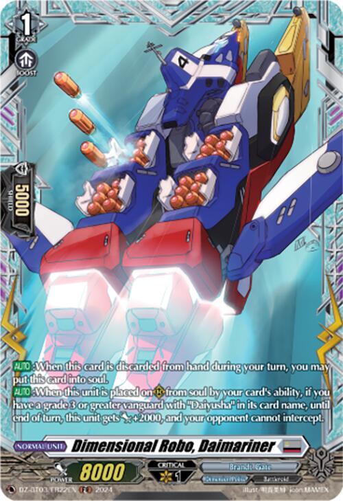 Super Dimensional Fortress, Daibase (FR) - DZ-BT03: Dimensional Transcendence - Cardfight Vanguard