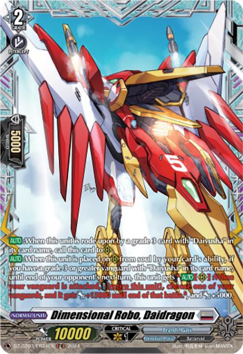 Dimensional Robo, Daidragon (FR) - DZ-BT03: Dimensional Transcendence - Cardfight Vanguard