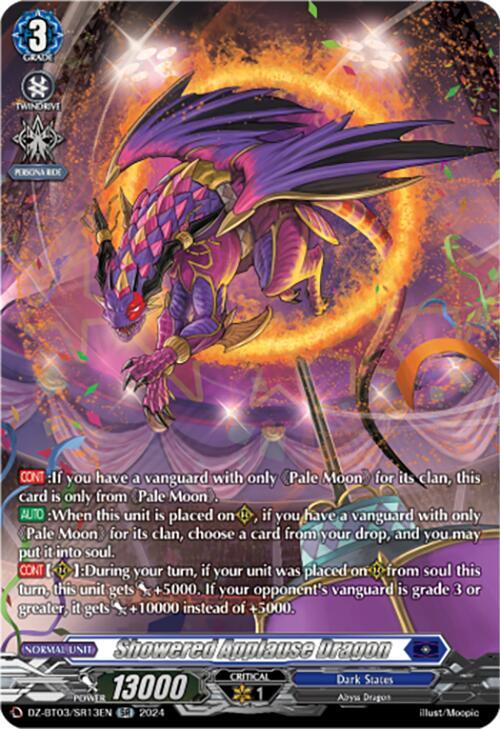Showered Applause Dragon (SR) - DZ-BT03: Dimensional Transcendence ...