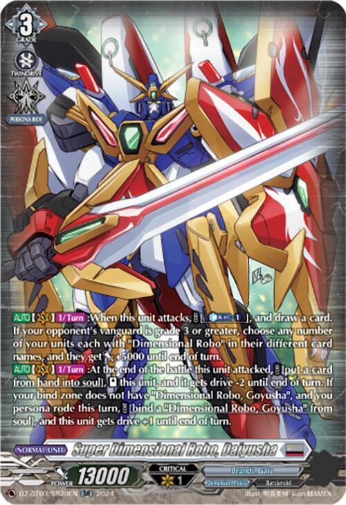Super Dimensional Robo, Daiyusha (SR) - DZ-BT03: Dimensional ...