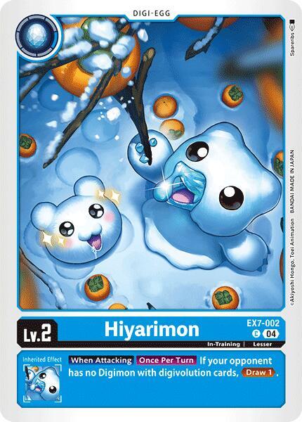 Hexeblaumon (Alternate Art) - Dimensional Phase - Digimon Card Game