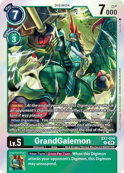 Guardian Vortex Starter Deck - Starter Deck 18: Guardian Vortex ...