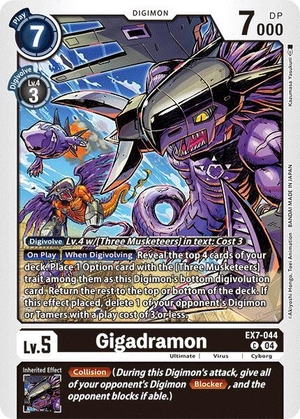 Gigadramon - Digimon LIBERATOR - Digimon Card Game