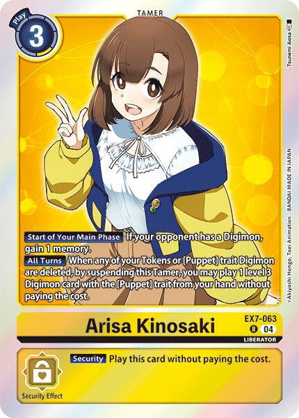 Arisa Kinosaki - Digimon LIBERATOR - Digimon Card Game - TCGplayer.com