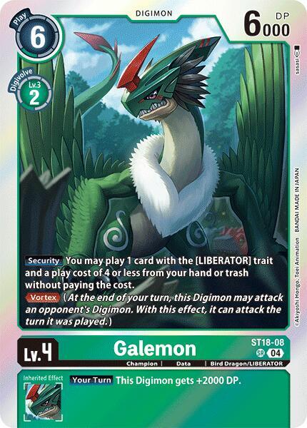 Galemon - Starter Deck 18: Guardian Vortex - Digimon Card Game ...