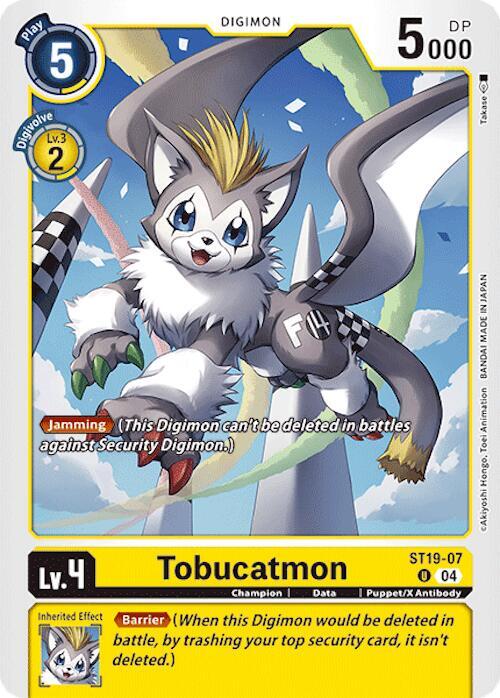 Siriusmon - P-088 - Digimon Promotion Cards - Digimon Card Game ...