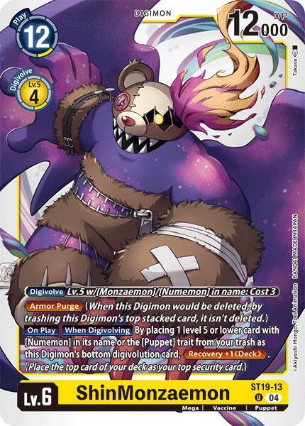 ShinMonzaemon - Starter Deck 19: Fable Waltz - Digimon Card Game