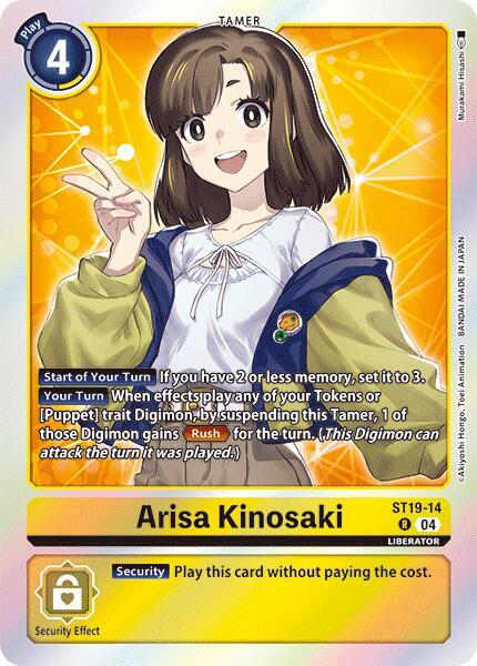 Arisa Kinosaki - Starter Deck 19: Fable Waltz - Digimon Card Game ...
