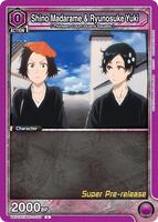 Shino Madarame & Ryunosuke Yuki - UE01ST: BLEACH: Thousand-Year Blood ...