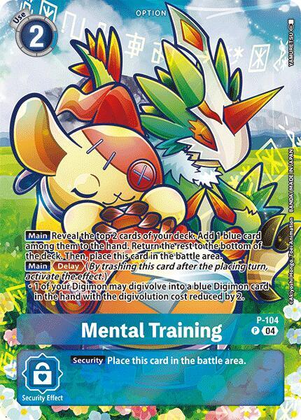 Mental Training (Starter Deck 18 Exclusive) - Digimon Promotion Cards ...