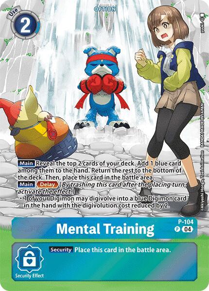 Physical Training (Starter Deck 19 Exclusive) - Digimon Promotion Cards ...