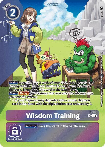 Physical Training (Starter Deck 19 Exclusive) - Digimon Promotion Cards ...