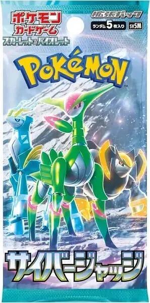 Wild Force Booster Pack - SV5K: Wild Force - Pokemon Japan - TCGplayer.com