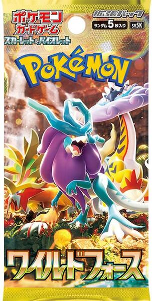Wild Force Booster Pack - SV5K: Wild Force - Pokemon Japan - TCGplayer.com