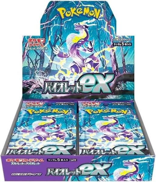 Violet ex Booster Box - SV1V: Violet ex - Pokemon Japan - TCGplayer.com