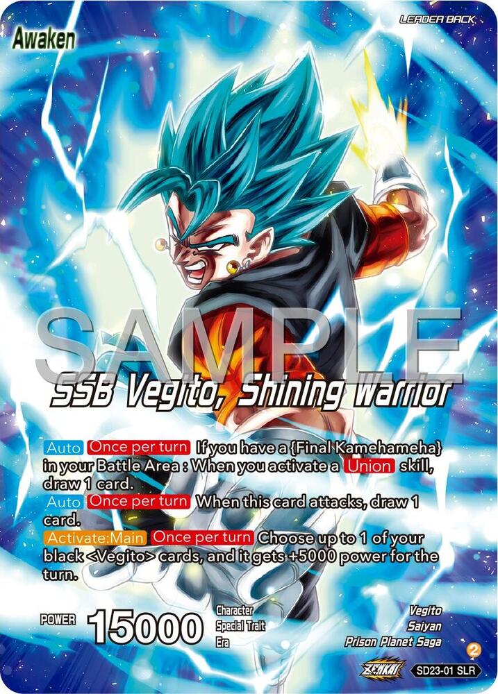 Son Goku & Vegeta // SSB Vegito, Shining Warrior - Expansion Deck Box Set 24: Premium 7th ...