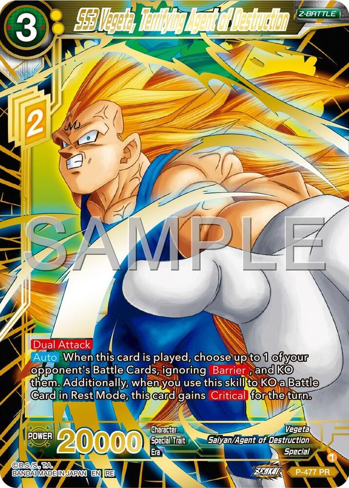 SS3 Vegeta, Terrifying Agent of Destruction (Reprint) - Expansion Deck Box Set 24: Premium 7th ...
