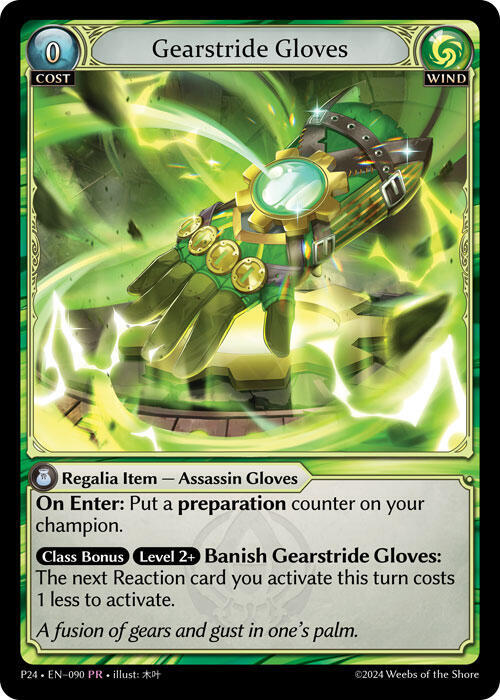 Gearstride Gloves - Promotional Cards - Grand Archive TCG