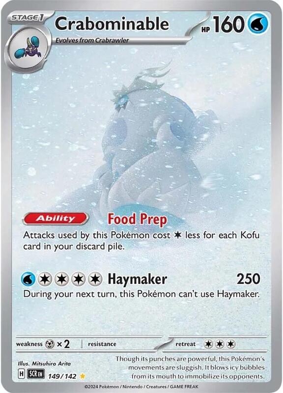 Archaludon - 155/142 - SV07: Stellar Crown - Pokemon - TCGplayer.com