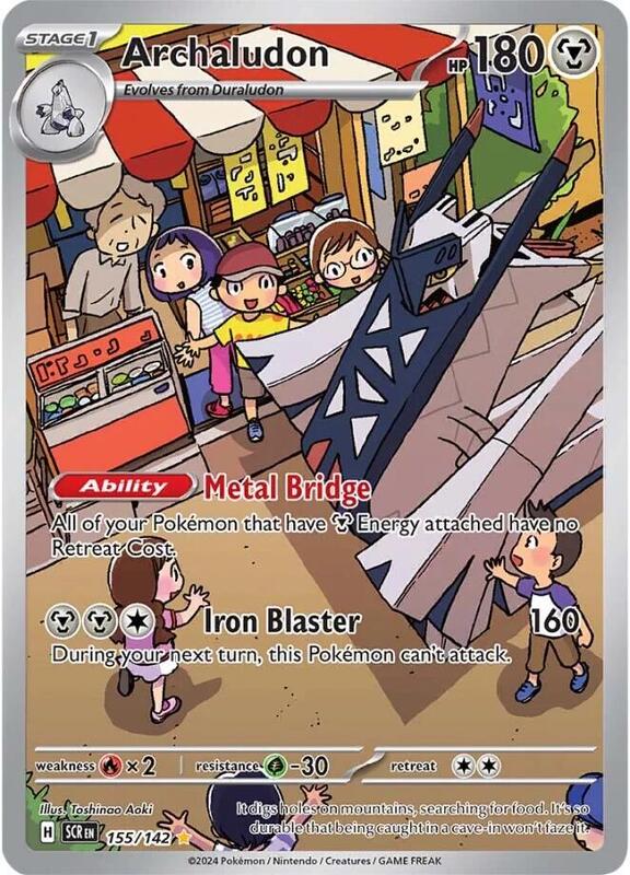 Team Rocket's Raticate - 202/182 - SV10: Destined Rivals - Pokemon ...