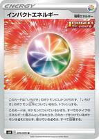 Impact Energy - S6H: Silver Lance - Pokemon Japan - TCGplayer.com
