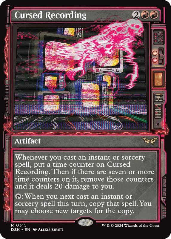 Chainsaw (Showcase) - Duskmourn: House of Horror - Magic: The Gathering ...