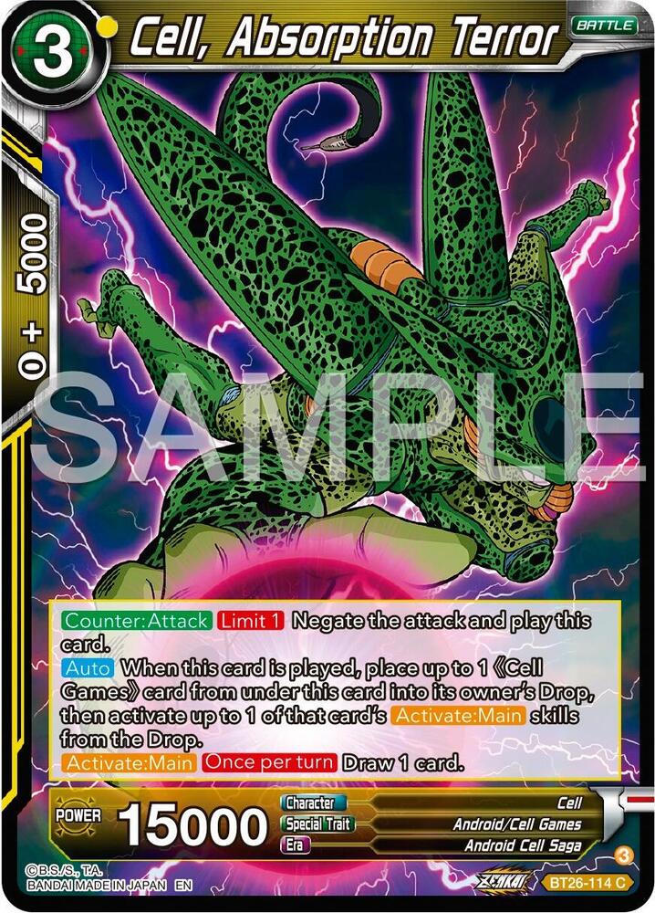 Cell, Absorption Terror - Ultimate Advent - Dragon Ball Super: Masters ...