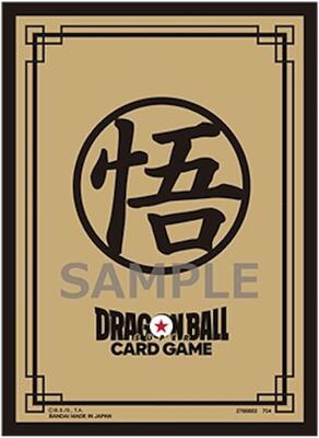 Starter Deck 1: Son Goku | Dragon Ball Super: Fusion World | TCGplayer