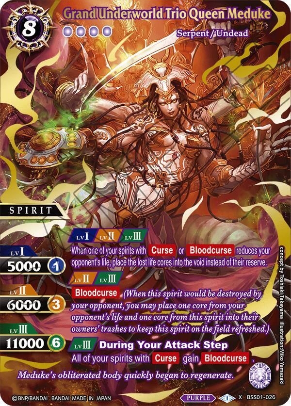Grand Underworld Trio Queen Meduke (Premium Card Collection -Summoner's ...