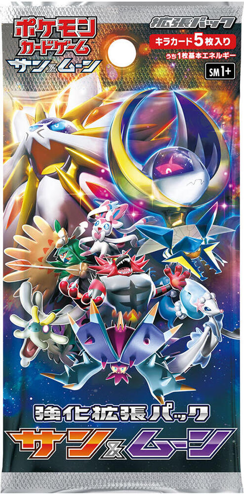 Sun & Moon Booster Pack - SM1+: Sun & Moon - Pokemon Japan