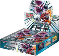 Dark Order Booster Box - SM8a: Dark Order - Pokemon Japan - TCGplayer.com