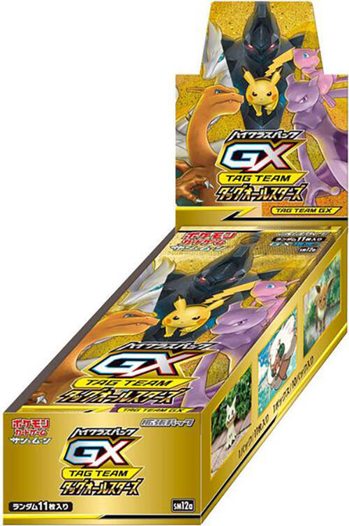 TAG TEAM GX: Tag All Stars Booster Box - SM12a: TAG TEAM GX: Tag All ...