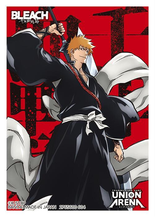 Union Arena Official Sleeves - BANDAI Card Games Fest 24-25 - BLEACH ...