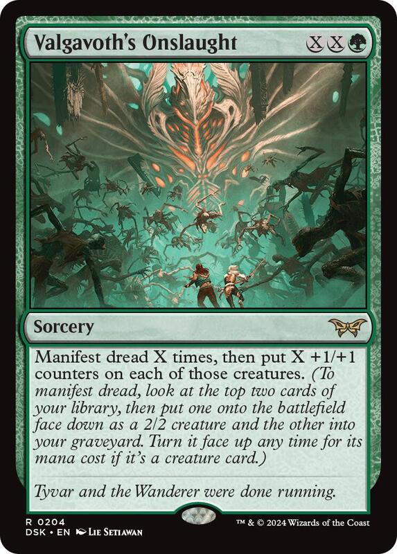 Plains (254) (Full-Text Lands) - Secret Lair Drop Series - Magic: The ...