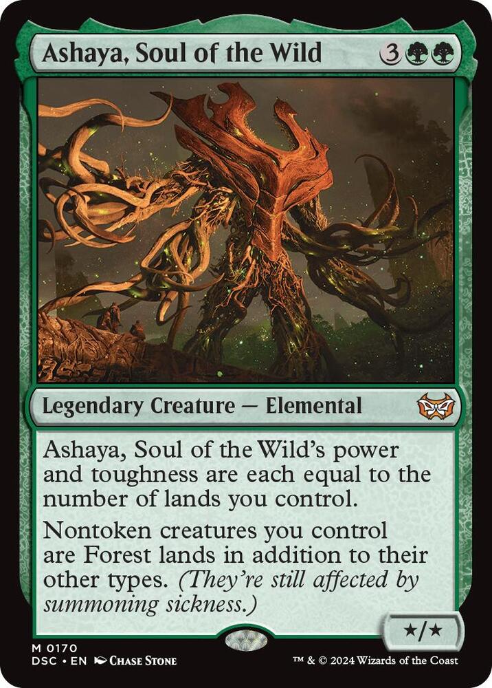 Umbris, Fear Manifest - Commander: Innistrad: Crimson Vow - Magic: The ...