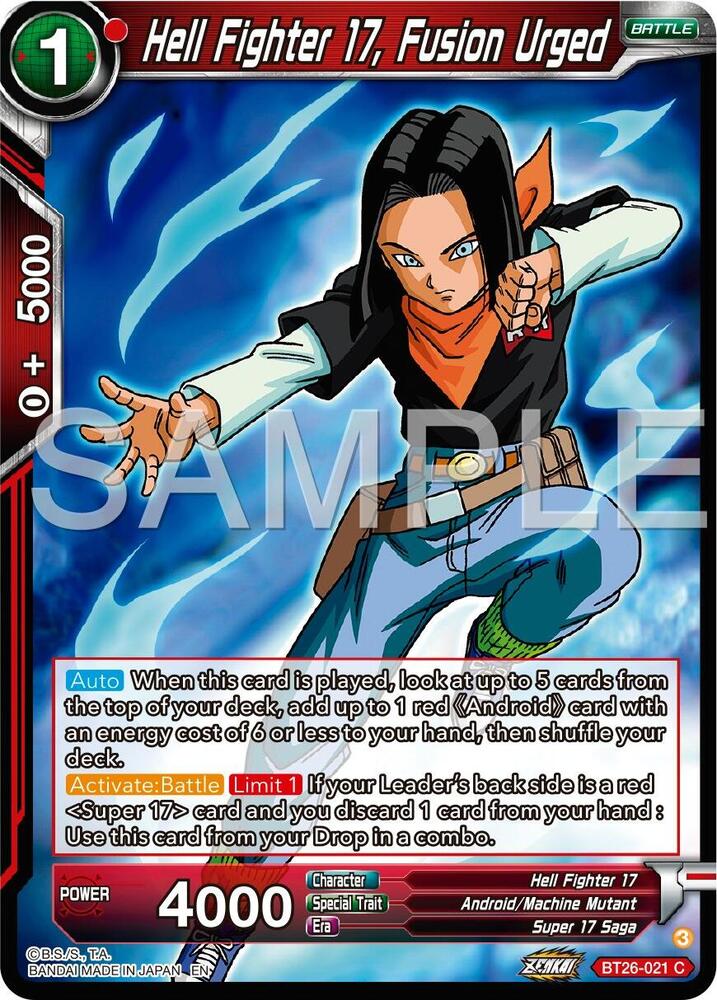Hell Fighter 17, Fusion Urged - Ultimate Advent - Dragon Ball Super ...