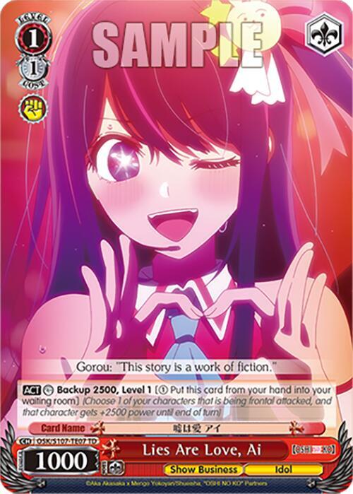 Lies Are Love, Ai - [OSHI NO KO] - Weiss Schwarz - TCGplayer.com