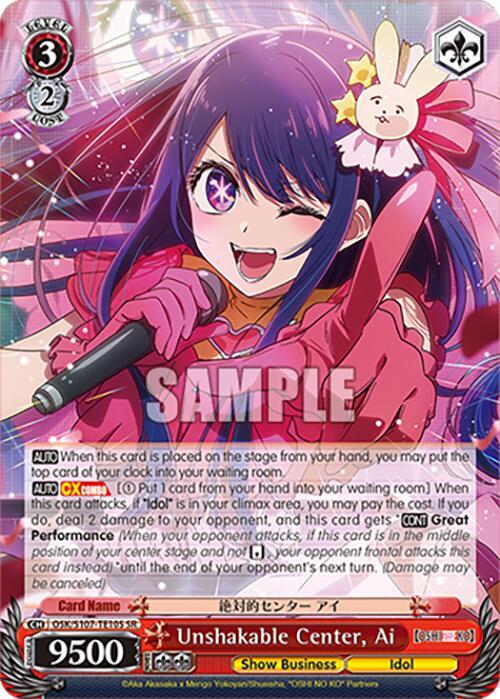 Unshakable Center, Ai (SR) - [OSHI NO KO] - Weiss Schwarz - TCGplayer.com